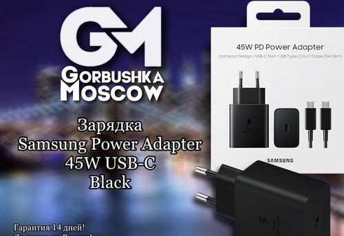 Зарядка Samsung Power Adapter 45W