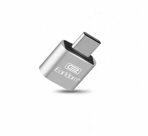 Переходник Type-C - USB(f) Earldom ET-OT18, OTG, ц