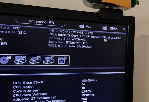 Игровой компьютер i9