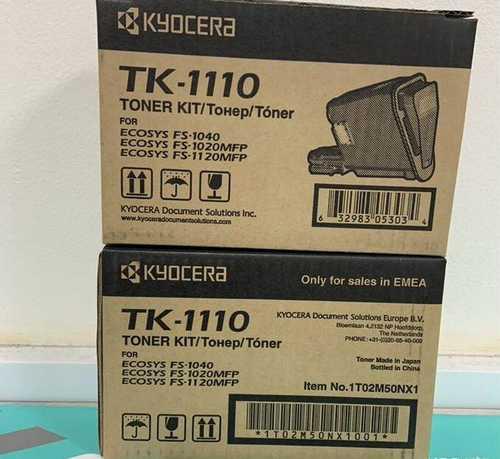 Продается оригинальный картридж Kyocera TK-1110
