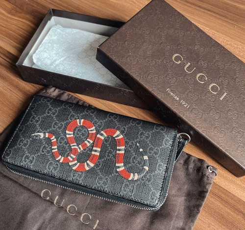 Портмоне Gucci GG Supreme