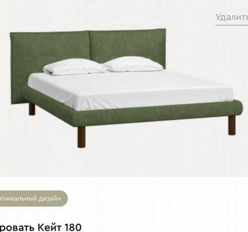 Кровать Кейт Divan.ru 180*200