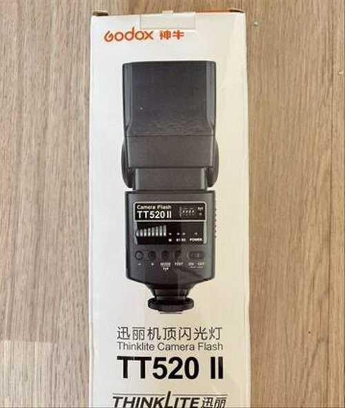 Вспышка камеры Godox TT 520 ii