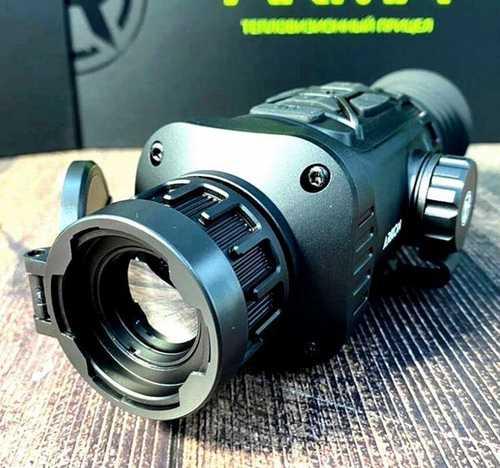 Тепловизор Arkon Arma SR25