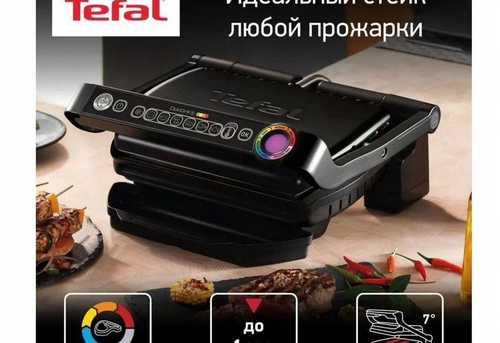 Новые Tefal Optigrill+ GC714834 с формой запекания