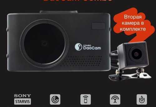 Видеорегистратор антирадар Daocam Combo 2CH Wi-Fi