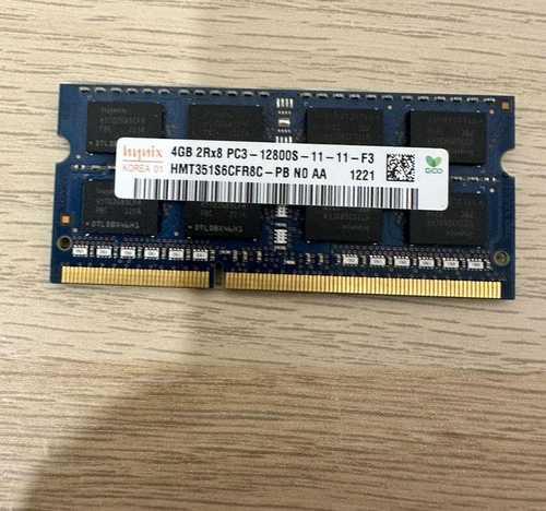 Оперативная память Hynix DDR3 4Gb