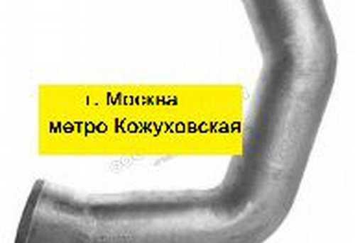 Колено подводящего патрубка водяного насоса все мо