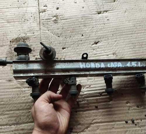 Топливная рампа с форсунками Honda Capa 1.5