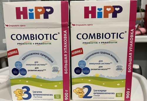 Hipp combiotic 2