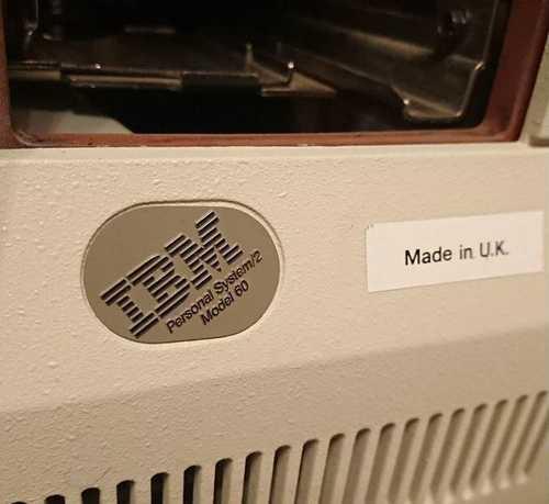 Винтажный IBM PS/2 model 60 (8560-041) MCA