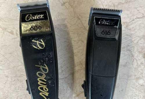 Oster 616 и Oster 606