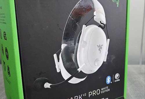 Razer blackshark v2 pro 2023 white