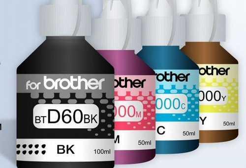 Чернила Brother, для Brother BT, комплект 4 цвета