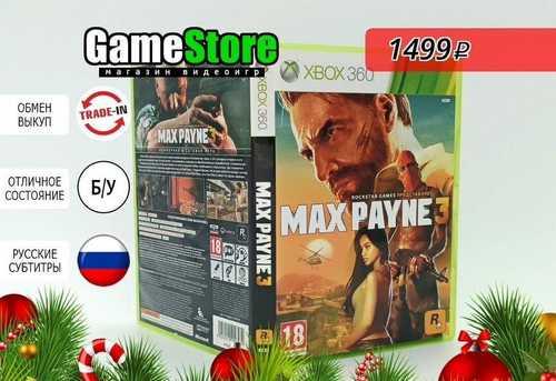 Max Payne 3 (Xbox 360, русские субтитры) б/у