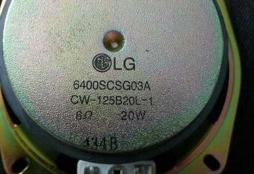Динамики LG CW-125B20L