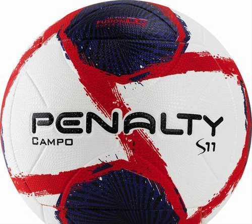 Мяч футбольный penalty bola campo S11 R2 II XXI