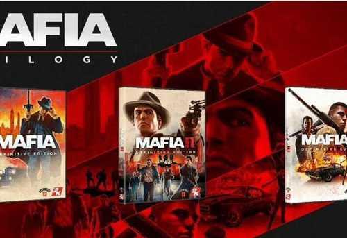 Mafia: Trilogy на PS4 и PS5 Mafia: Trilogy на PS4