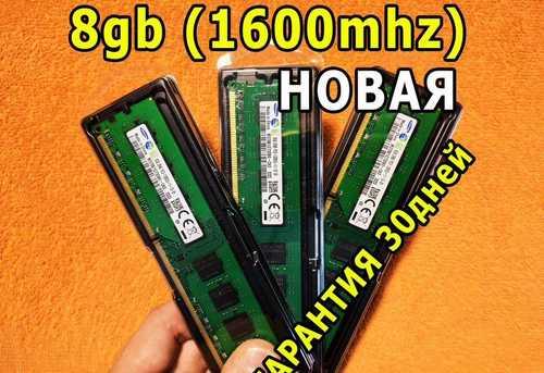 DDR3 8Gb Samsung Оперативная память для Компьютера