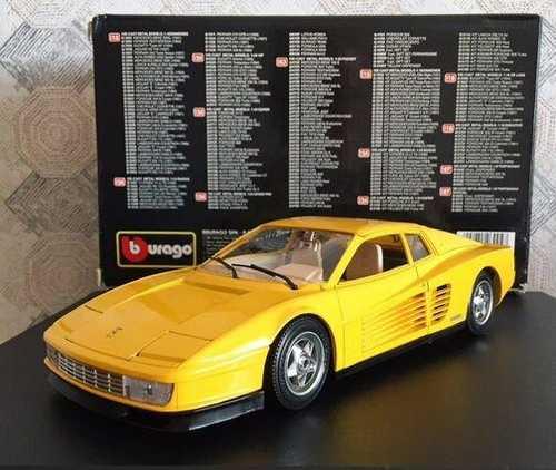 Модель 1:18 Bburago Ferrari Testarossa (Италия)