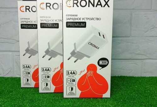 Сетевое з/у cronax Premium CR-160m с кабелем в ком