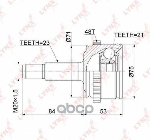 ШРУС внешний LADA Vesta 1.6 MT JH3 15 CO3926A