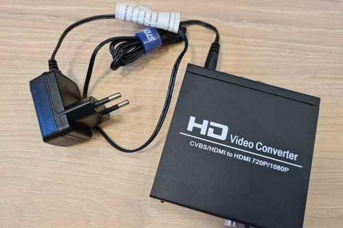 Конвертер Dr.HD CV-133 (AV/hdmi в hdmi 720p/1080p)