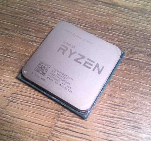 Ryzen 5 1600