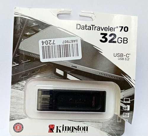 Флешка Kingston DataTraveler 70 : USB-C 32 Gb