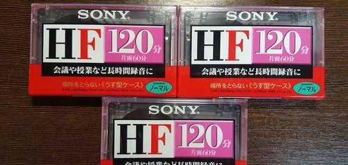Аудиокассеты Sony HF 120