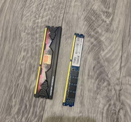 Оперативная память ddr3 4 gb