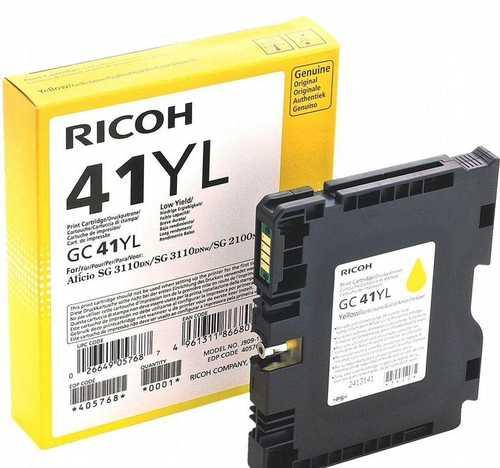 Картридж для струйного принтера Ricoh 405768