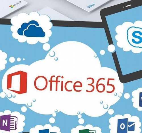 Ключ Microsoft Office 365 с мгновенной выдачей