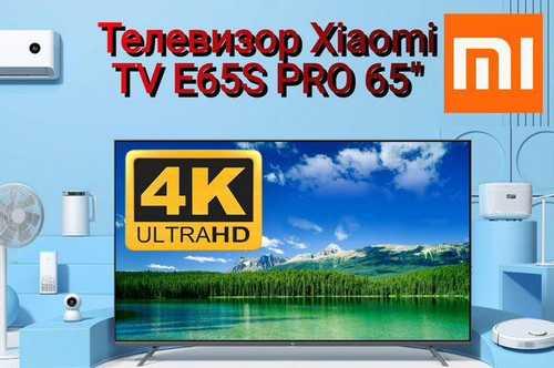 Телевизор Xiaomi E65S PRO 65" Москва | Аудио и видео техника | Festima.Ru – мониторинг объявлений