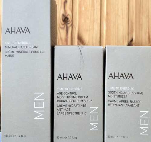 Ahava. Набор косметики для мужчин