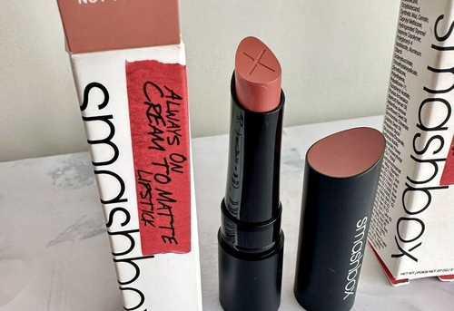 Нюдовые помады Smashbox оригинал