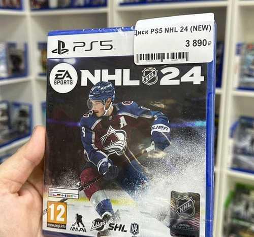 NHL 24 PS5 (NEW)