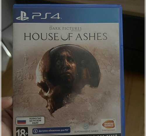 Игра ps4 house of ashes