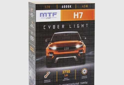 LED лампы MTF cyber light H7