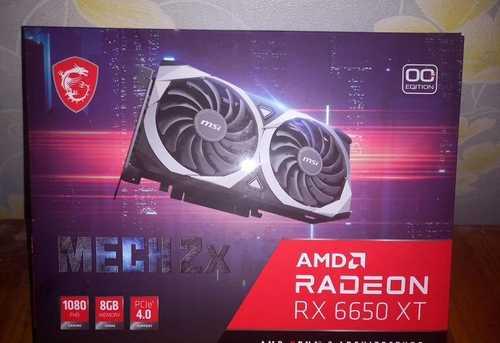 AMD Radeon RX 6650 XT mech 2X OC