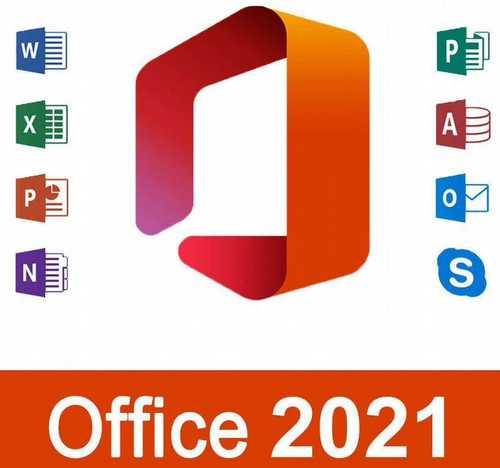 Ключ Office 2021 Pro Plus