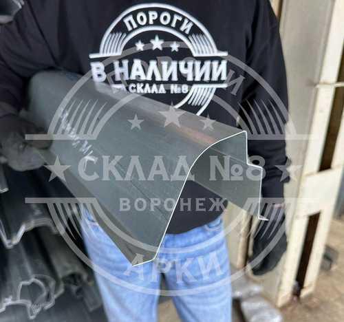 Ремонтный порог Geely MK