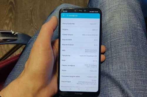 Смартфон honor 8c