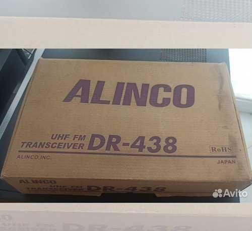 Alinco DR-438