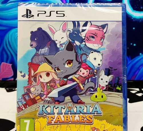 Kitaria Fables PS5 New