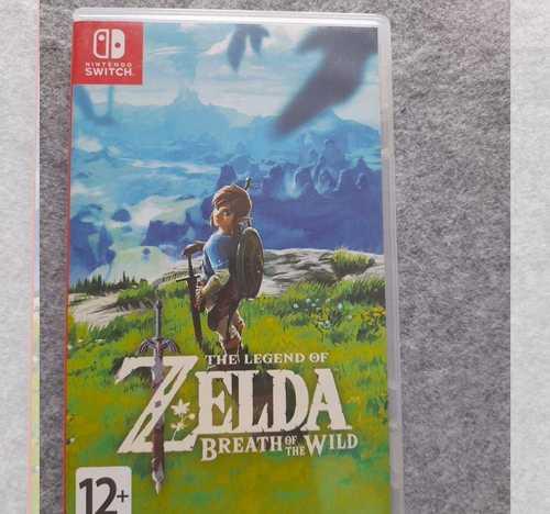 Zelda Breath of the Wild Switch