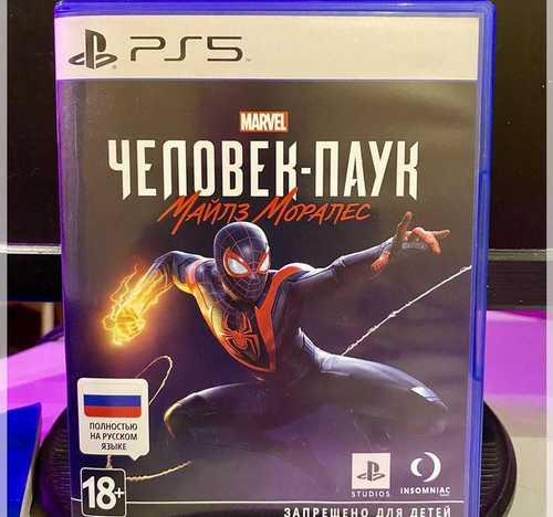 Spider man miles morales ps5 диск