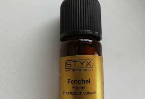 Styx (Австрия) эфирное масло фенхель