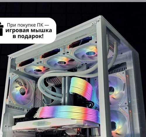 Игровой компьютер RTX 3060/ RTX 4060, 1660 super