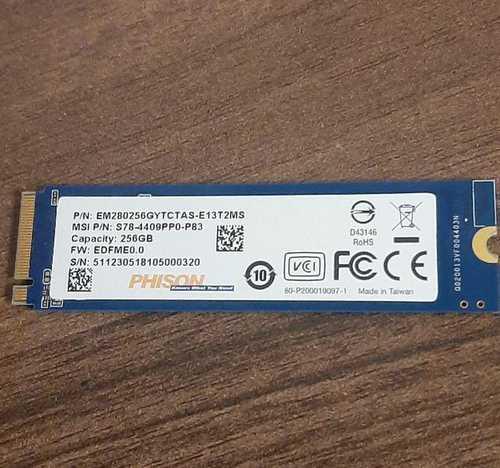 Ssd m2 nvme 256gb